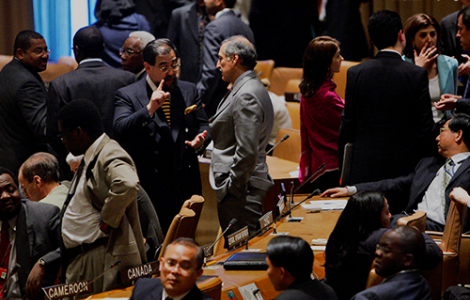 Multilateral Diplomacy | UNITAR